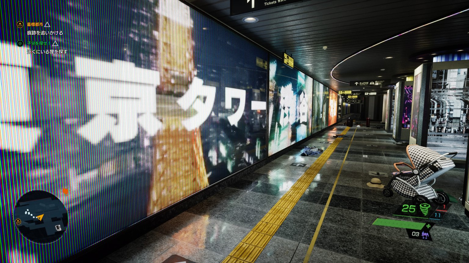 『Ghostwire: Tokyo』プラチナトロフィー取得の手引き【約45時間で完了】 | トロびぼ