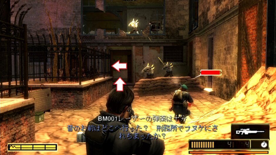 『RESISTANCE 〜報復の刻〜』プラチナトロフィー + DLC100%取得の手引き【約7時間で完了】 | トロびぼ